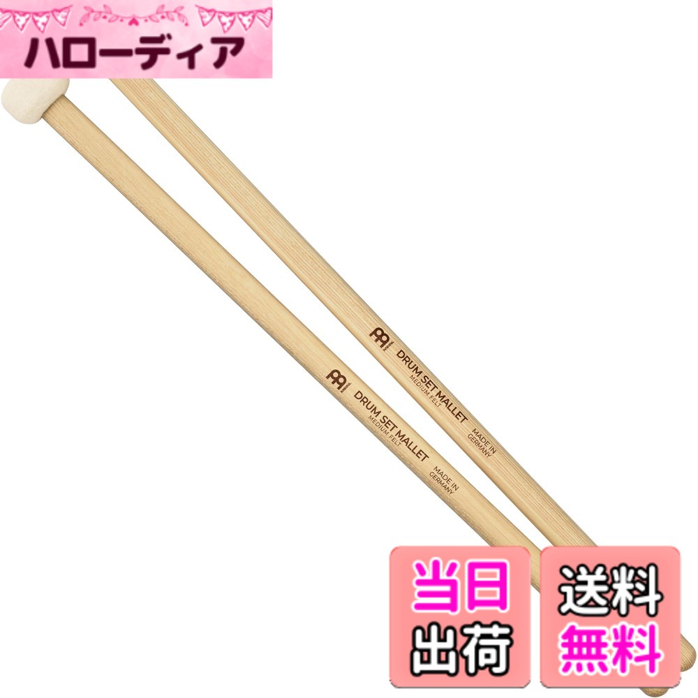 商品情報商品の説明商品紹介 こちらの商品は日本国内代理店商品となります。 並行輸入品に関しては、代理店を受けることが出来ませんのでお気を付け下さい。 ご注意（免責）＞必ずお読みください 参考価格として表示しているのは商品発売時点でのメーカー...