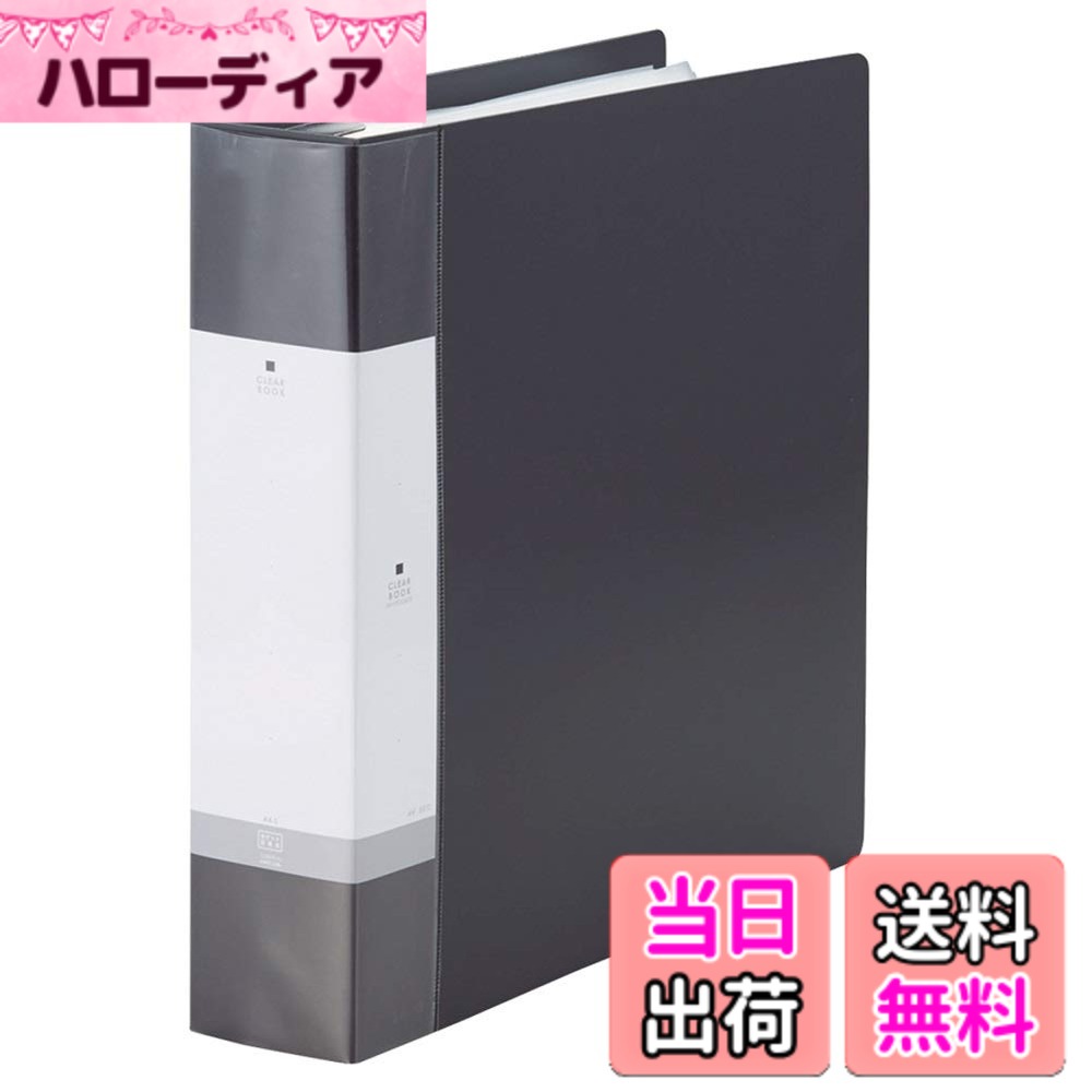 商品情報商品の説明ポケット55枚と、コピー用紙が100枚収容できるマチ付ポケットが1枚ついた大容量タイプ。 最大ポケット収容枚数205枚 コピー用紙約100枚収容可能なマチ付ポケット1枚付。カタログやパンフレットの収容に。 金具はポケットが...