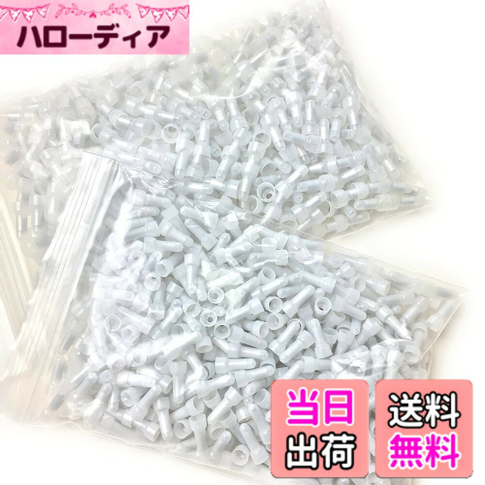 商品情報商品の説明主な仕様 選べる 圧着スリーブ セット 絶縁 被覆付 閉端接続子 CE-1X CE-2X 500個 圧着工具銅線専用 絶縁被覆付閉端接続子（タコスリーブ）CE-1X 500個 CE-2X 500個の大量セットです☆brCE...