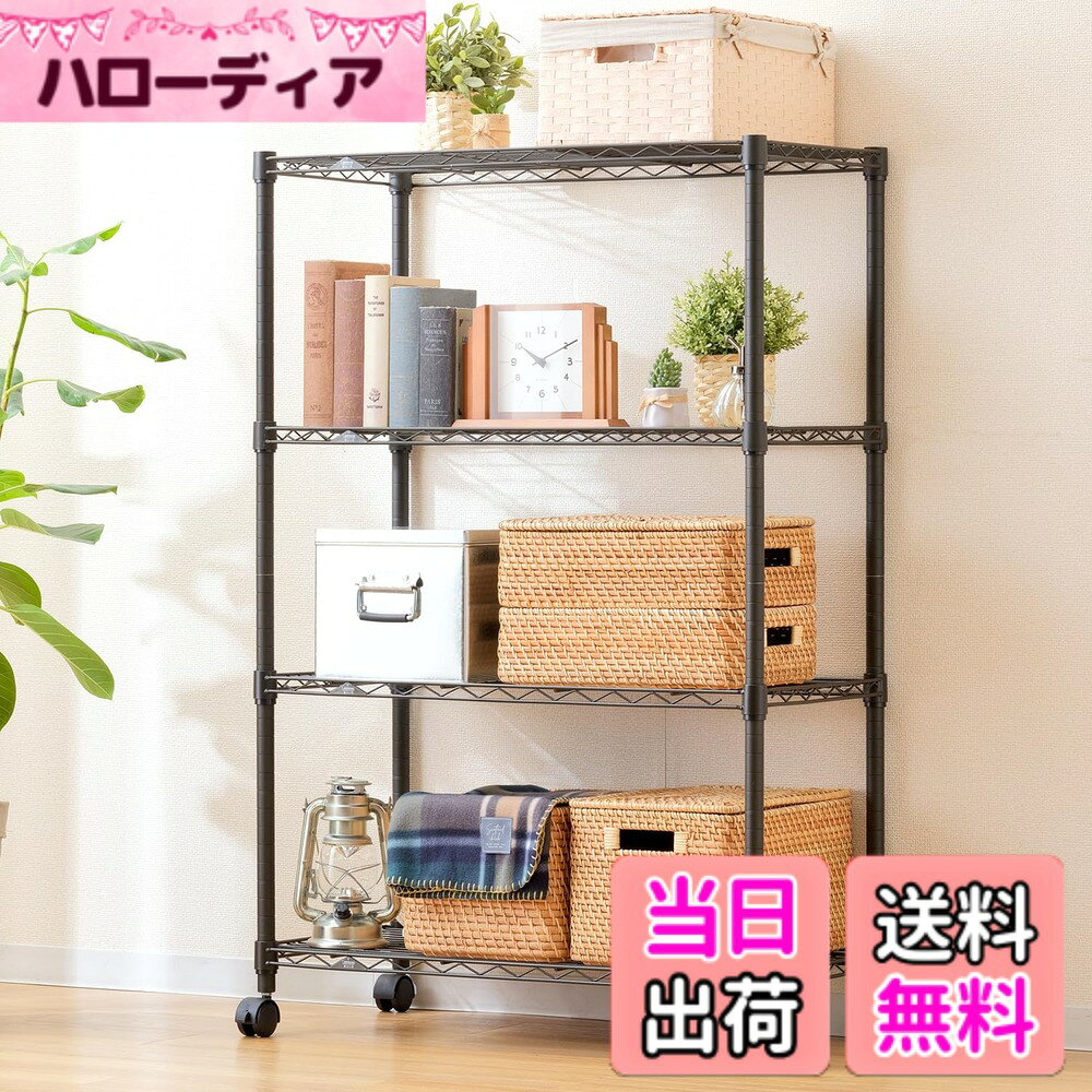 商品情報商品の説明ルミナス新シリーズ「ノワール」専用パーツ。 ルミナスノワールシリーズは近年の住宅事情を考慮した「奥行スリム(40cm)」仕様 従来のメッキではなく独特な雰囲気の「ハンマートーン塗装」はマッドながら光の具合で見た目が変化。高...