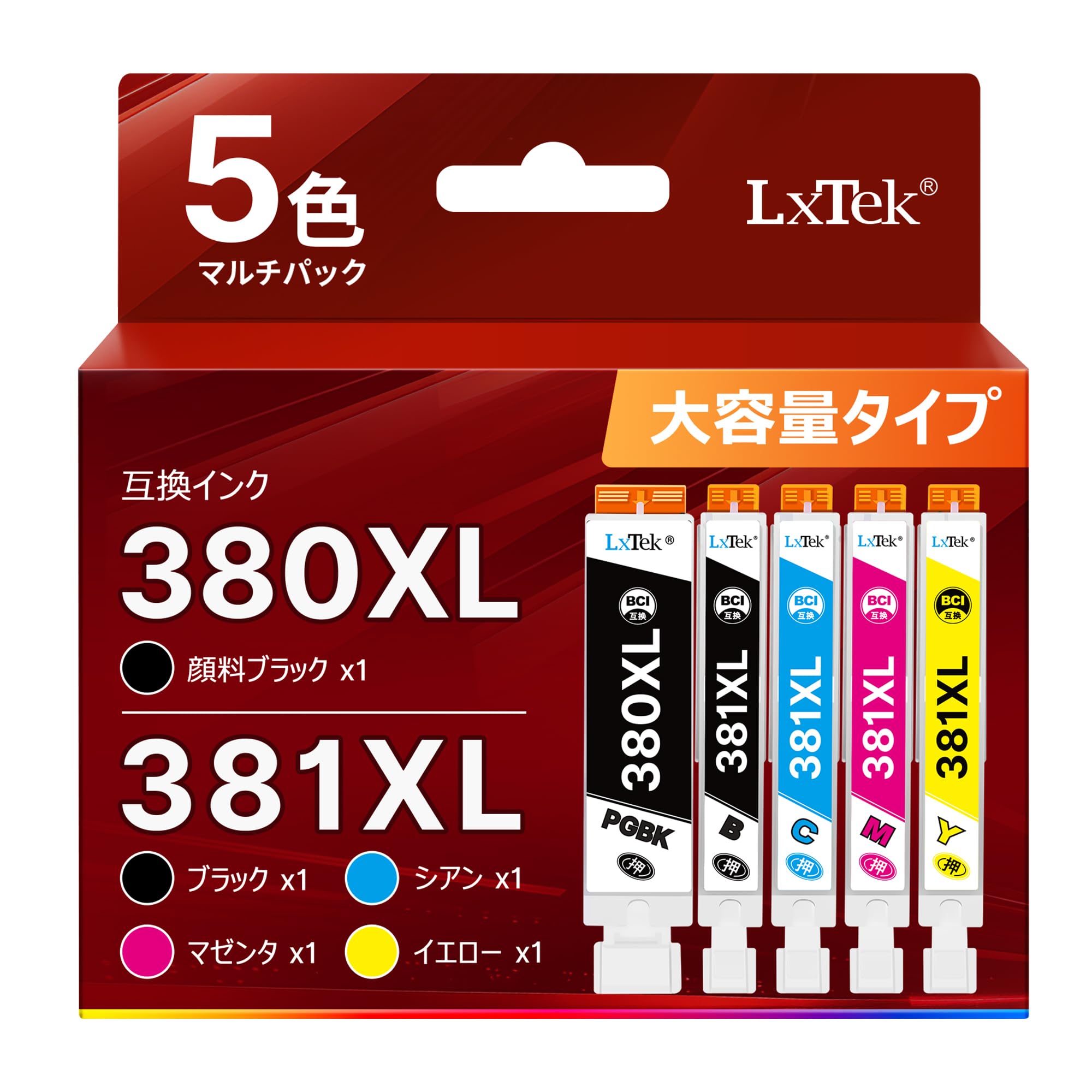 商品情報 商品の説明 主な仕様 【対応機種】キャノン用 インク 380 381 BCI-381XL+380XL 互換インクの対応機種は TS6130 TS6230 TS6330 TS7330 TS7430 TR7530 TR8530 TR8...