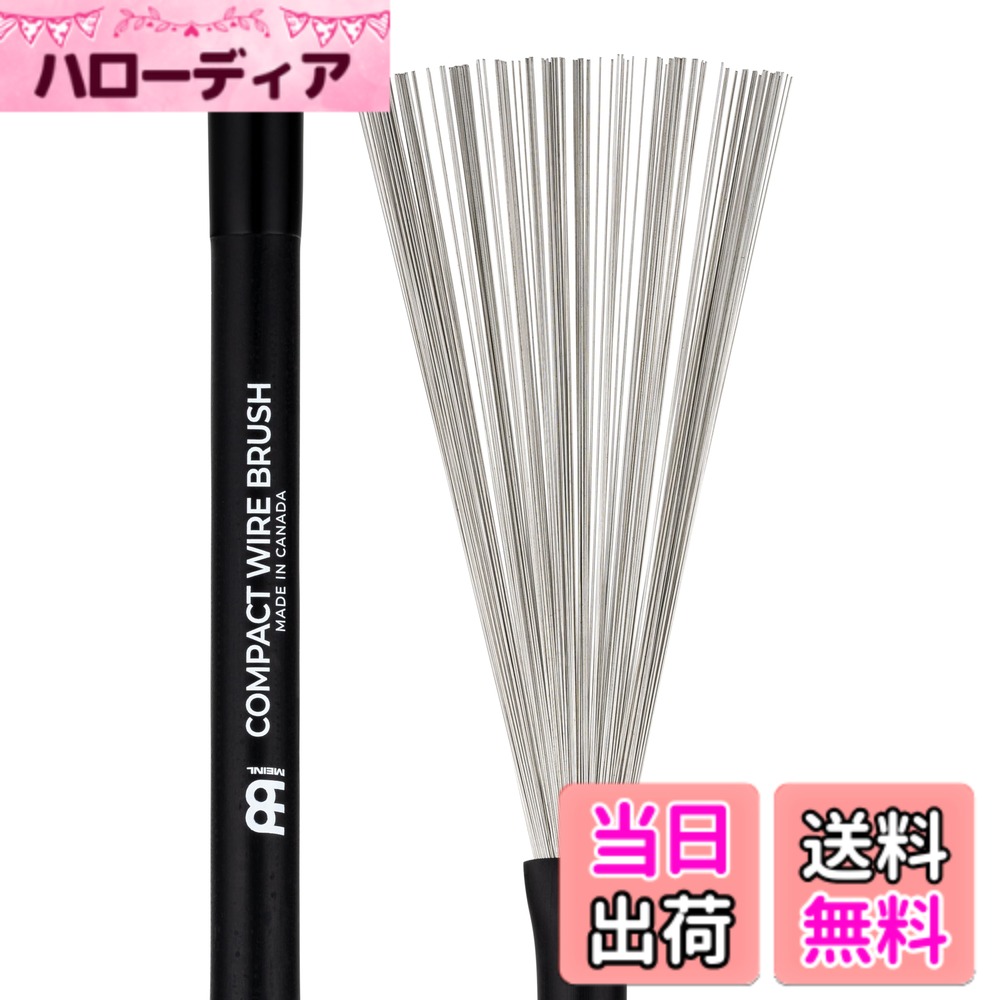 商品情報商品の説明商品紹介 金属製のワイヤーは、プッシュ/プルロッドなしでハンドルに完全に固定され、グリップがマッチしたプレーヤーにとってより快適になります。 こちらの商品は日本国内代理店商品となります。 並行輸入品に関しては、代理店を受け...