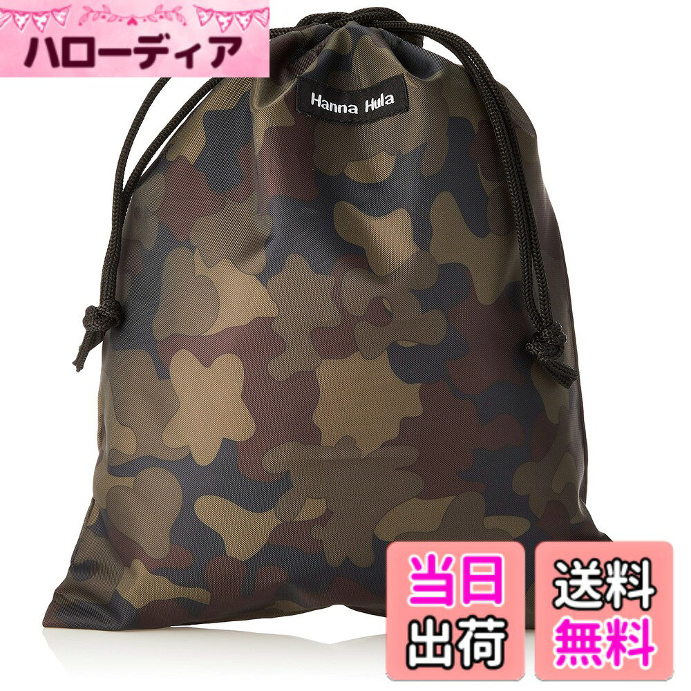 商品情報商品の説明消臭抗菌効果の「デオドラントネーム(R)」付き巾着。デオドラントネーム(R)の性能は、消臭効果：汗などの臭いに対して消臭効果があり、ネームが臭気成分と触れる事により、不快臭を減少させます。臭気成分 アンモニア・酢酸・イソ吉...