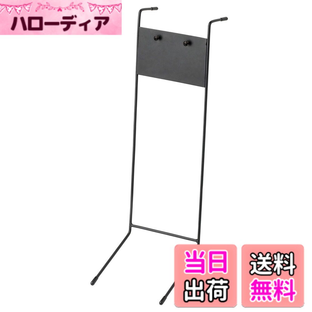 商品情報 商品の説明 ひかりノベーション各種に使える専用コントローラースタンドです。 主な仕様 【ひかりノベーション専用】 タカショー「ひかりノベーション」シリーズのコントローラー専用スタンドです。【壁に穴を開けずに設置】 壁に立てかけるこ...