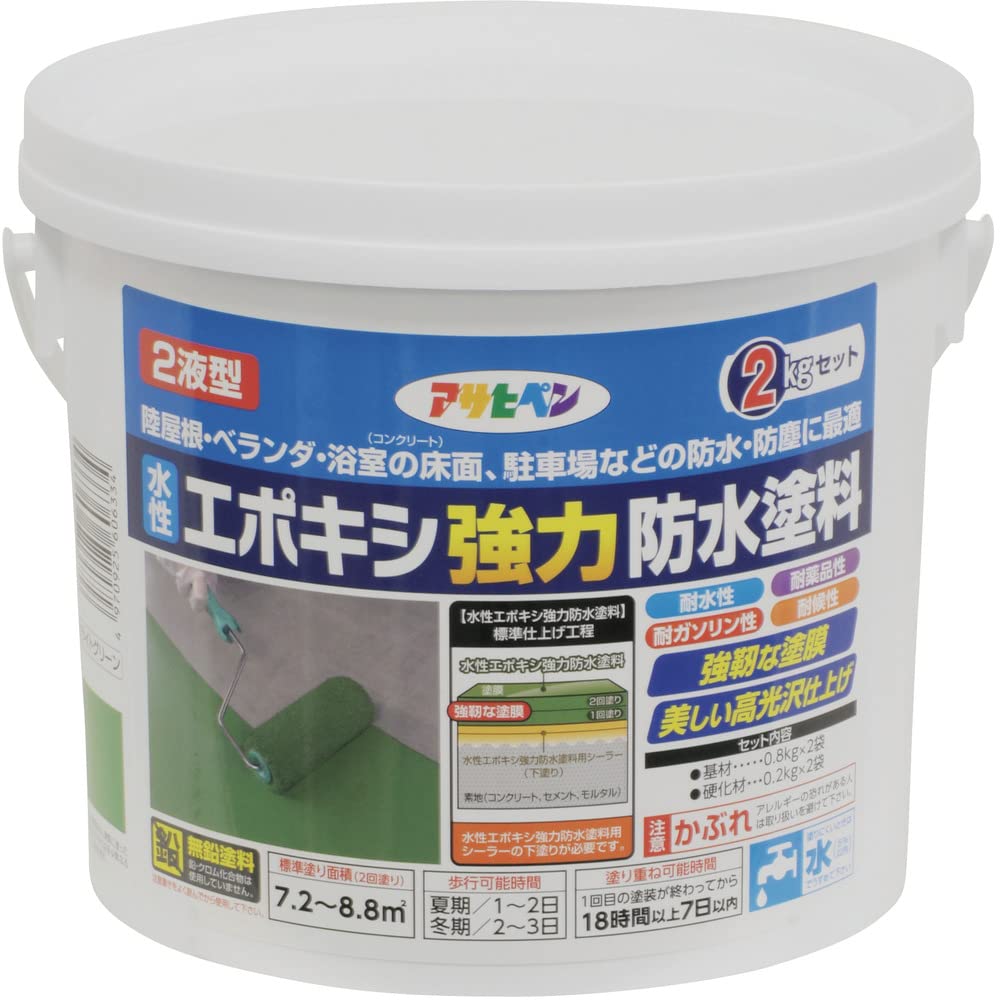 商品情報商品の説明光沢:ツヤあり 塗膜の仕上がり:不透明(下地を隠す) 塗料タイプ:水性2液型エポキシ樹脂塗料 うすめ方:塗りにくいときは水(5%以内)でうすめて下さい。 用具の手入れ:使い終えたハケや用具は、塗料が乾かないうちに水かぬるま...