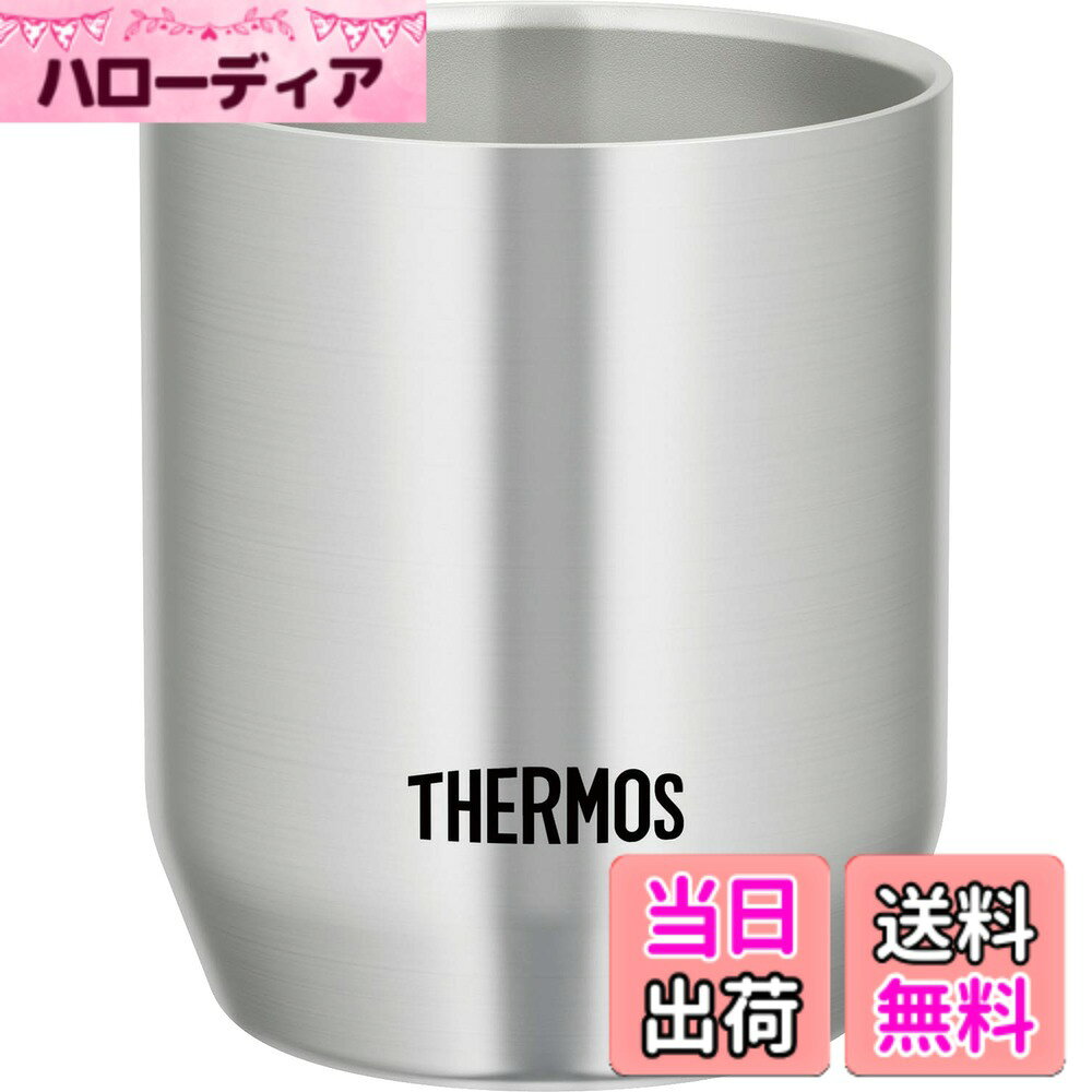 商品情報商品の説明●手におさまりが良いサイズ感で、毎日の食卓で気軽に使えます。 ●ステンレス製魔法びん構造なので、冷たさ・温かさ長持ち。 ●冷たい飲みものでも結露しにくいのでテーブルを汚しません。 ●熱々の飲みものを入れても外側が熱くなりま...