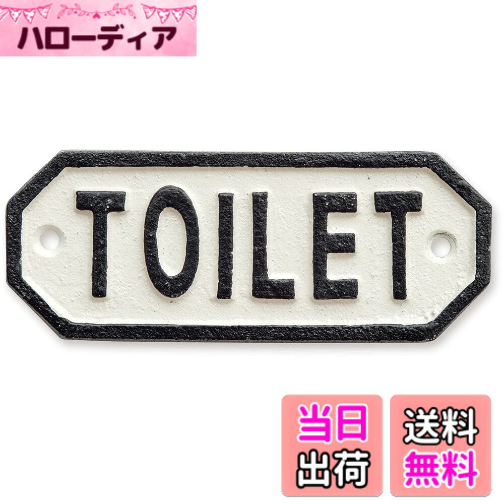 商品情報商品の説明インテリアのアクセントにもなるサインプレート主な仕様 原産国:中国サイズ:約13x0.5x5cmbr材質:キャストアイアン