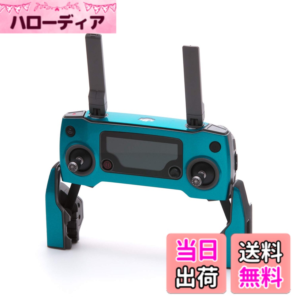 商品情報商品の説明主な仕様 DJI Mavic 2の送信機用保護・ドレスアップ スキンシール 愛機とおそろいのカラーでパーソナライズ。日本国内で製造し納得のクオリティーで、貼るだけでイメージを大きく変えることができます。送信機用スキンシール...