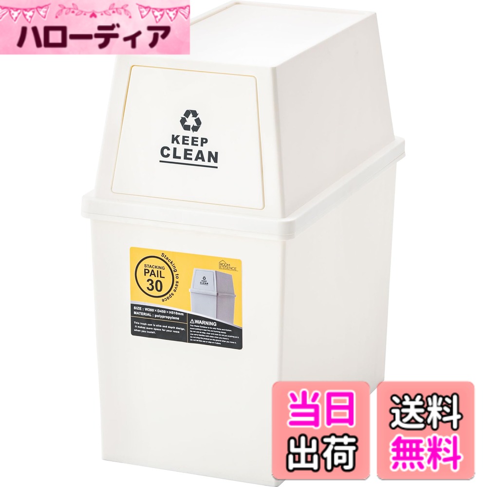 商品情報商品の説明より良いくらしのために あらたな価値と魅力を創造しつづけます。 私たちは1913(大正2年)の創業時から、家具インテリア製造販売に携わって参りました。 多くの販売店様に支えられ、創業100年を越えて、今日を迎えられた事に感...