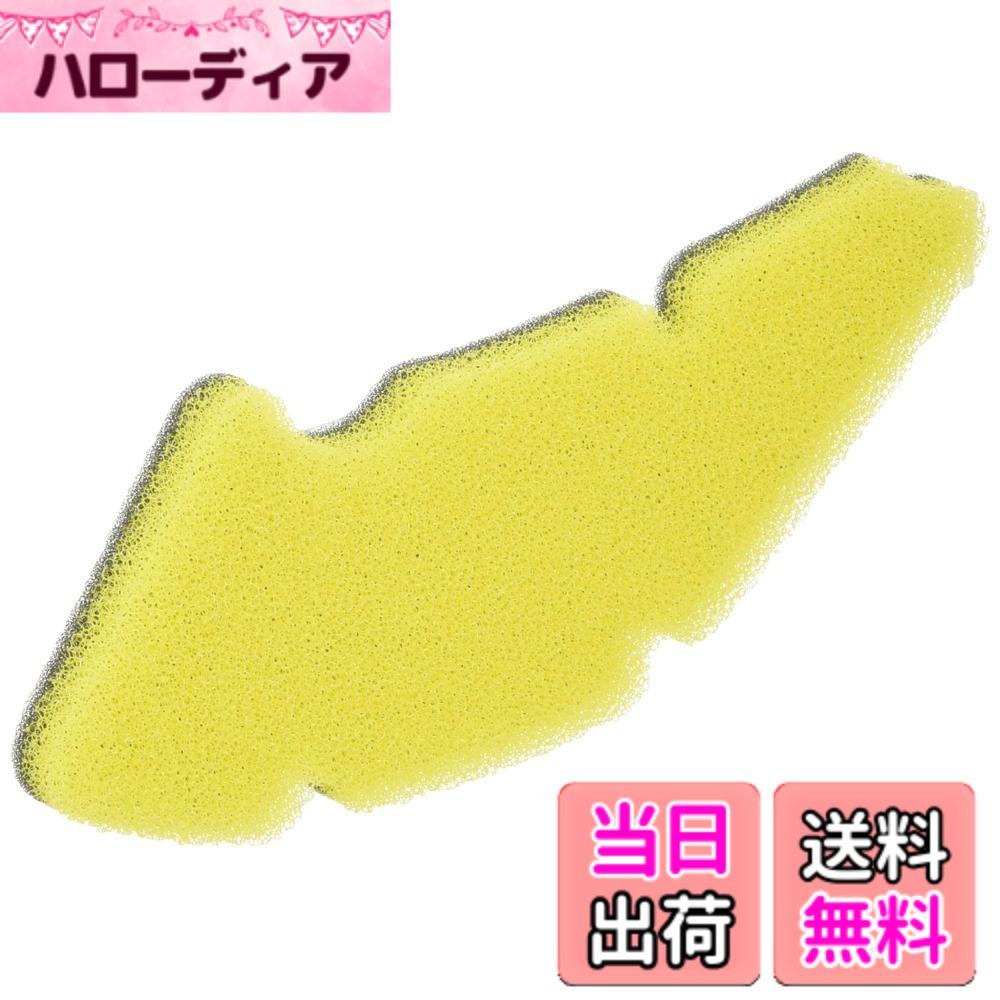 商品情報商品の説明【用途】ノーマルのエアクリーナーと交換して簡単にパワーアップできる乾式タイプのエアフィルター 【適合年式】アドレスV125S/SS[L0/3-CF4MA] アドレス125/G[K5/6/7/9-CF46A,CFAEA]主な...