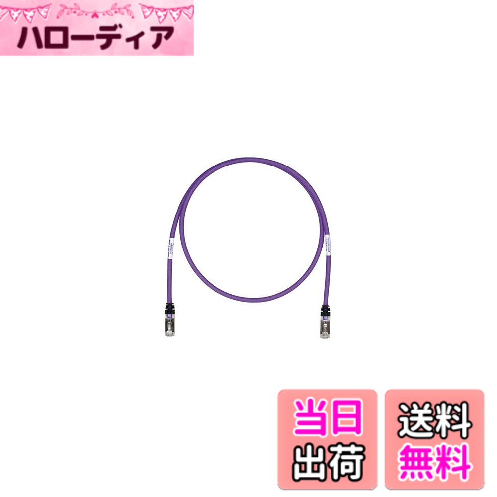 商品情報商品の説明通信速度:100Mbps ~ 10Gbps 導体:AWG26 より心線 結線:T568B 使用温度範囲:-10~60度 使用環境:屋内主な仕様 Cat6Aシールド LANケーブルすべてのLANケーブルは工場での性能試験済み...