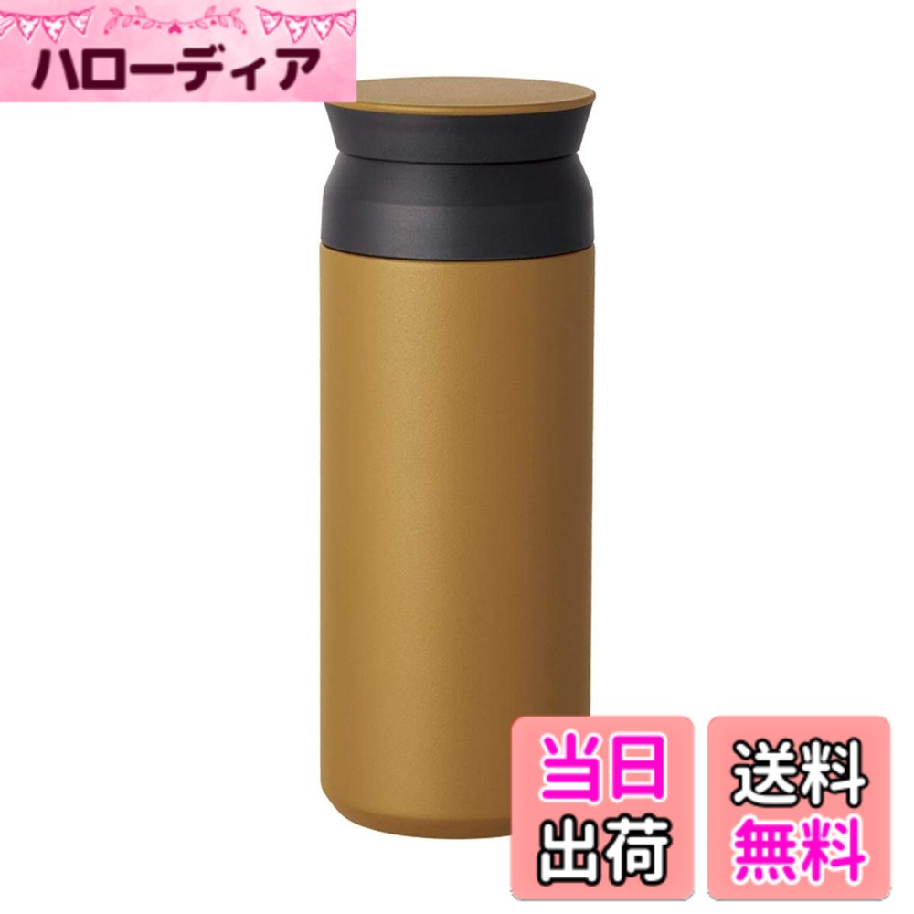 商品情報商品の説明アウトドアでも美味しさを手に こだわりを持ちながらも柔軟なライフスタイルをおくる人に向けたTRAVEL TUMBLER。 真空二重構造により優れた保温保冷効果を発揮し、コーヒーやティー、ミネラルウォーターなど、ドリンク本来...