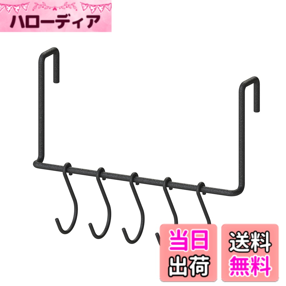 商品情報商品の説明ナゲシレールブラケットで設置した木材レールに掛けて利用できるハンガーパーツ 【用途】 木材に引っ掛けるハンガー 【特徴】 ・厚み15-19mmの木材に掛けられるハンガー ・Sフックは固定式なので整然とした収納が維持できる ...