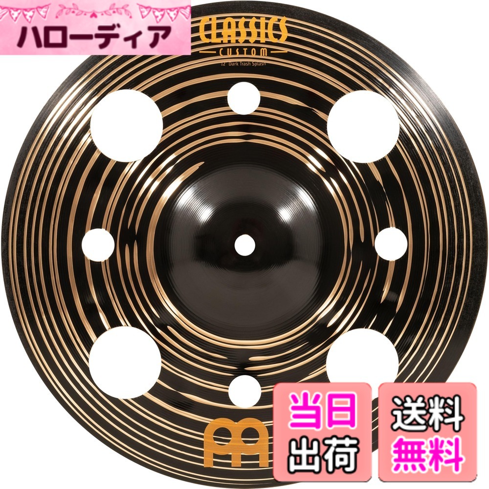 商品情報商品の説明商品紹介 瞬時に反応するレスポンスとショートディケイ、明るく鋭いアタックが特徴です。 こちらの商品は日本国内代理店商品となります。 並行輸入品に関しては、代理店を受けることが出来ませんのでお気を付け下さい。 ご注意（免責）...