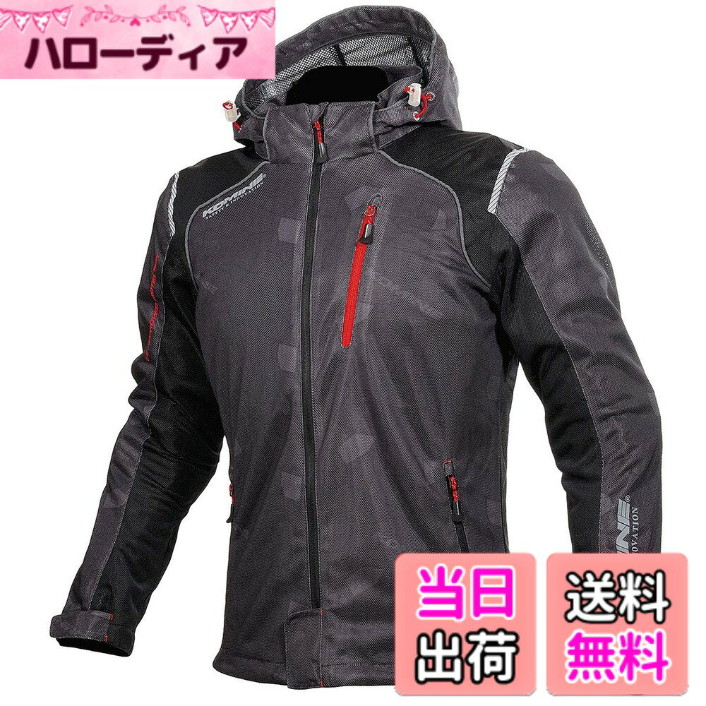商品情報商品の説明商品紹介 グラフィックパターンをプリントしたメッシュ生地を全面に使用した、涼しく快適な春夏用フルメッシュパーカ。フードは着脱可能。 ご注意（免責）＞必ずお読みください ●製品写真と実物の色味は若干異なる場合があります。何卒...