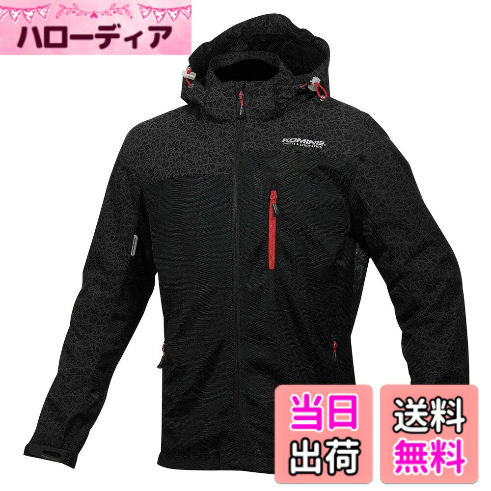 商品情報商品の説明商品紹介 どんなバイクにも合わせやすいテキスタイルとメッシュのパーカ。フードは着脱可能。Highly Reflective COLORの新色登場。 ご注意（免責）＞必ずお読みください ●製品写真と実物の色味は若干異なる場合...