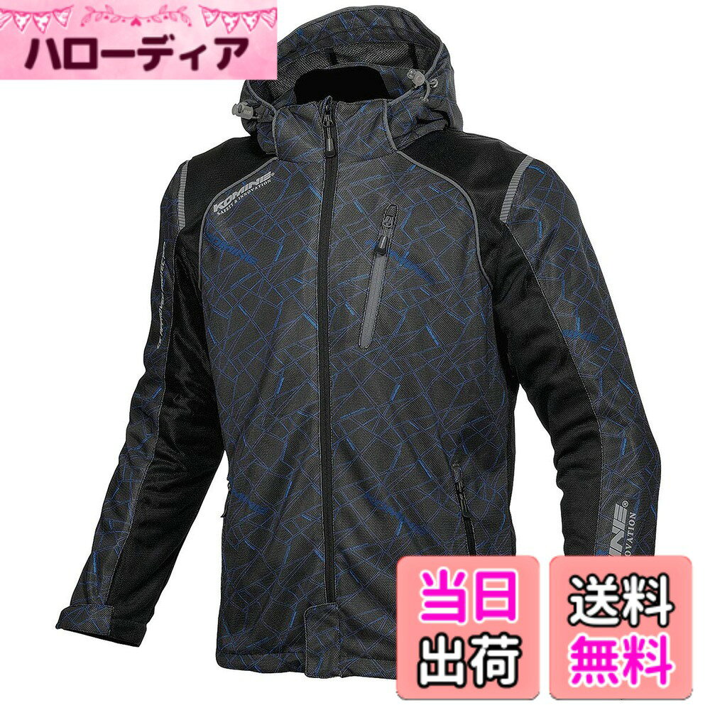 商品情報商品の説明商品紹介 グラフィックパターンをプリントしたメッシュ生地を全面に使用した、涼しく快適な春夏用フルメッシュパーカ。フードは着脱可能。 ご注意（免責）＞必ずお読みください ●製品写真と実物の色味は若干異なる場合があります。何卒...