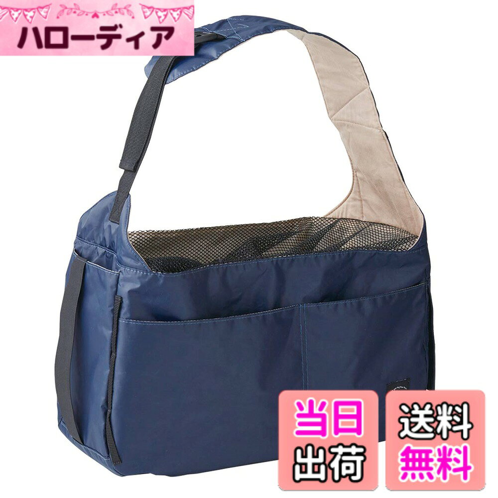 商品情報商品の説明商品紹介 散歩時やお出かけ先にも便利な、コンパクトにたためるキャリ-。肩への負担を軽減する幅広ショルダーやスマホ用ポケット付きで便利。手洗い可能。 使用上の注意 ●本品は犬用です。犬の移動以外の用途には使用しないでください...