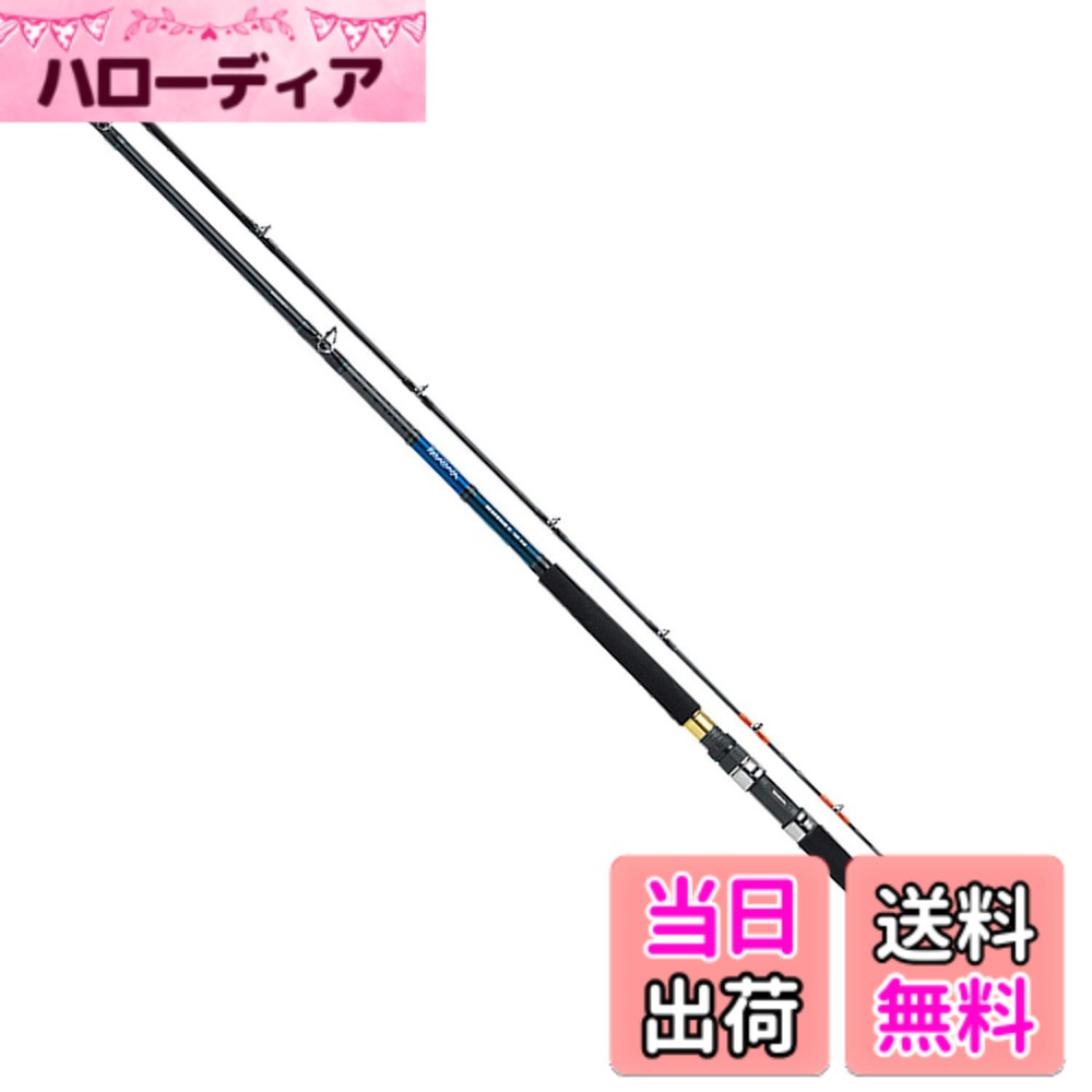 商品情報商品の説明-主な仕様 ダイワ ディープゾーンX 200-210 (船竿)■標準全長(m)2.1■継数（本）：2■仕舞（cm）：未定■自重（g）：未定■先径（mm）：未定■元径（mm）：未定■錘負荷（号）：120-400■適合クランプ...