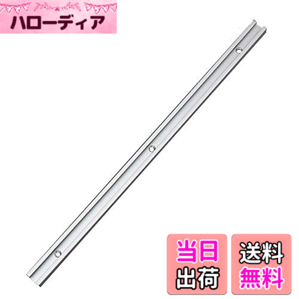 商品情報商品の説明主な仕様 断面サイズ9.5mmx19mm(3/8" x 3/4")規格のマイタ—スロットに使用できるTスロットトラック。※標準規格（30x12.8mm）のマイタートラックと比べ、小さいタイプですのでご確認の上ご購入ください...