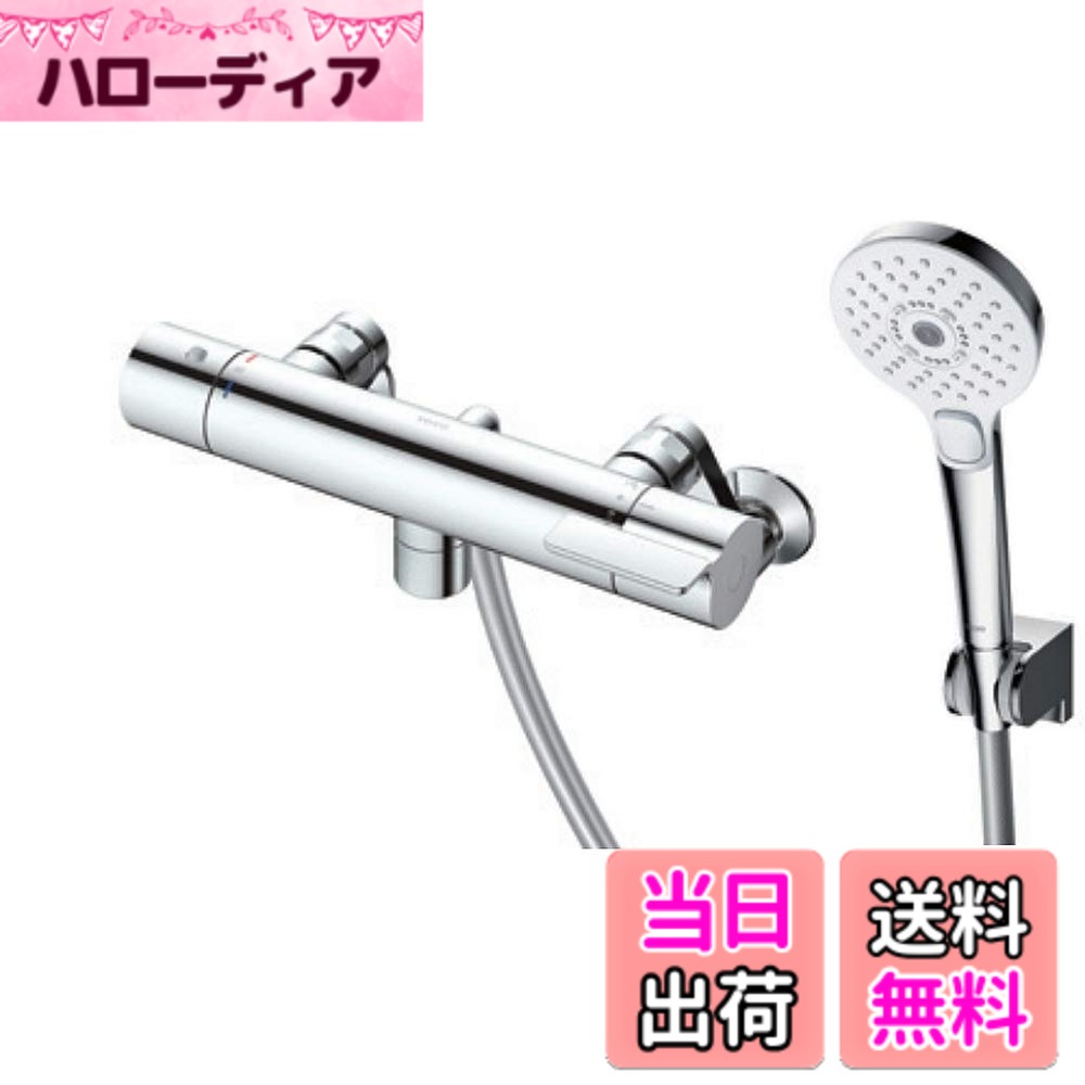 商品情報商品の説明「節水」と「適度な刺激感」を両立するコンフォートウェーブシャワーを採用したTOTOのバス水栓主な仕様 お掃除しやすいスッキリデザイン:段差・隙間を減らし汚れのふき取りやすさに配慮したデザインと操作しやすいワイドレバーハンド...