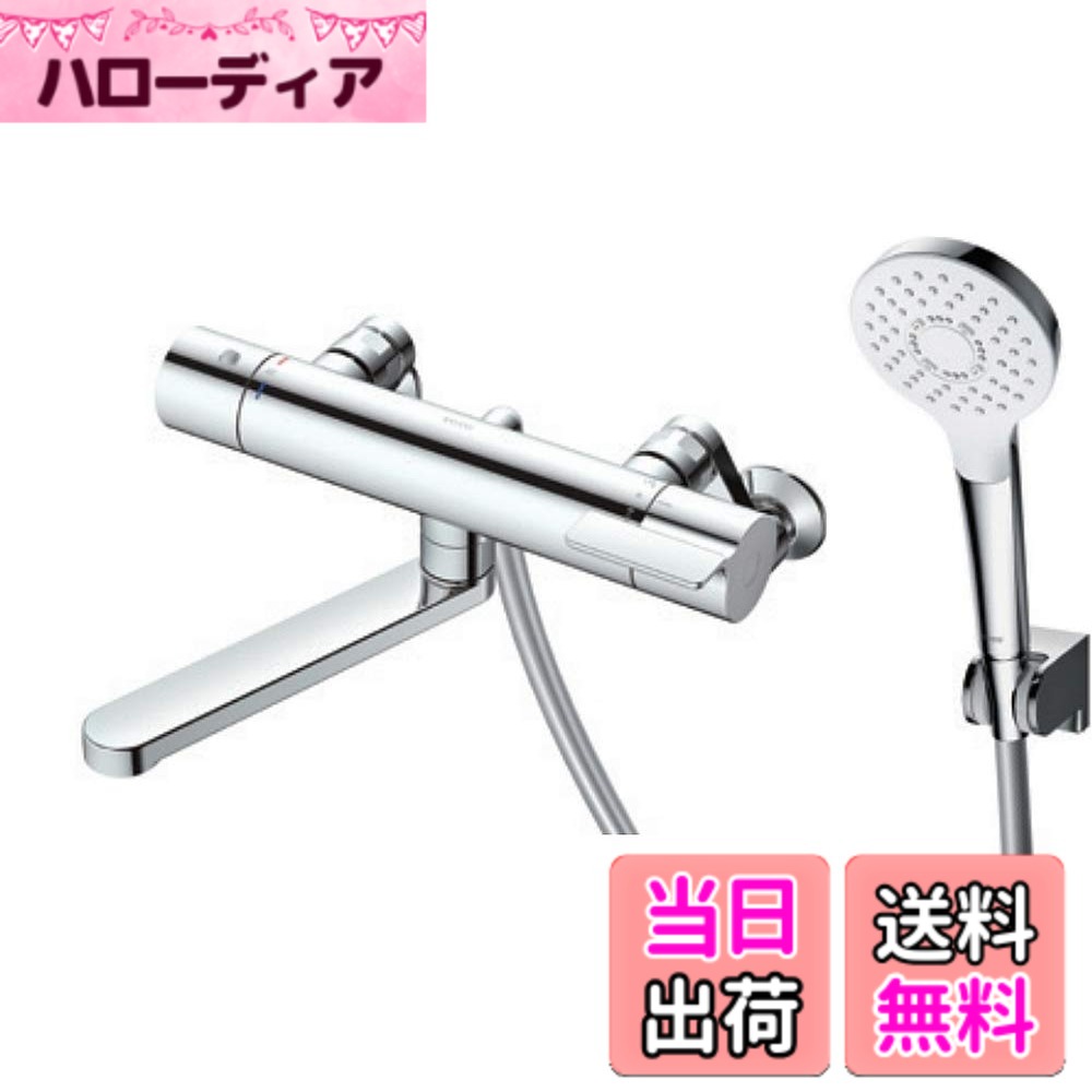 商品情報商品の説明「節水」と「適度な刺激感」を両立するコンフォートウェーブシャワーを採用したTOTOのバス水栓主な仕様 お掃除しやすいスッキリデザイン:段差・隙間を減らし汚れのふき取りやすさに配慮したデザインと操作しやすいワイドレバーハンド...