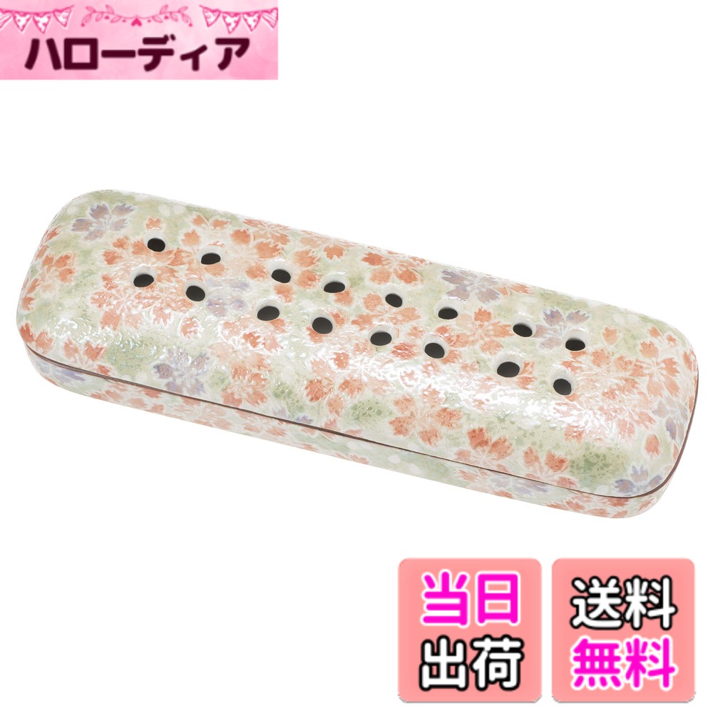 商品情報商品の説明【サンメニーについて】 サンメニーは、日本の仏具でトップシェアを誇るブランドです。皆様の日々のお祈りや故人に思いを馳せる時間に寄り添い、こころとこころを繋ぐような製品を製作しております。 【寝かせる線香皿について】 お線香...