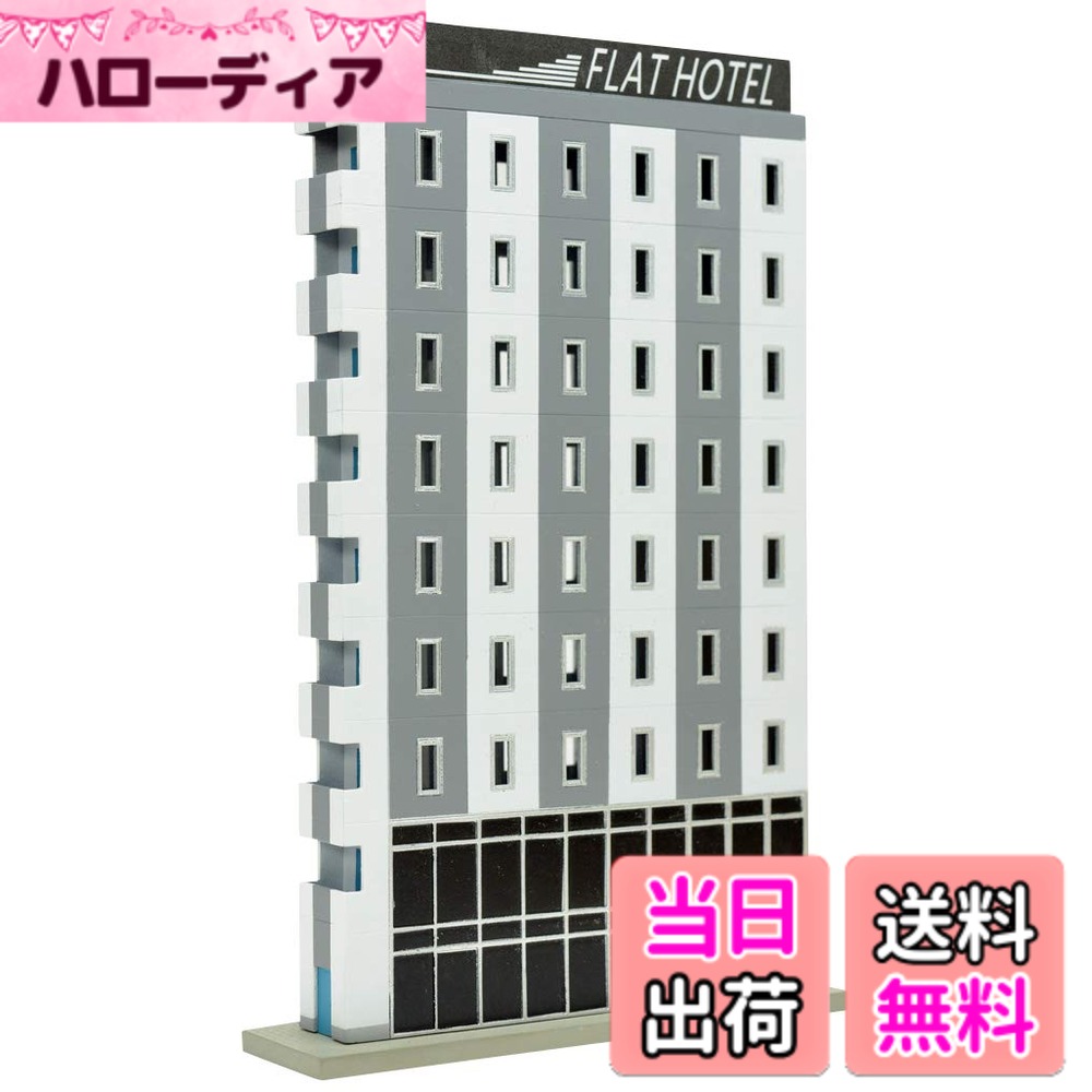 商品情報商品の説明線路脇などの細長い土地に建てられたビルを再現しました。 細長い空き地にぴったりの建物です。 目を惹くデコラ調のビルと、現代的な無駄のない建物の2種展開します。 概寸 (cm):W14 xD6 xH22。※幅と奥行きはベース...