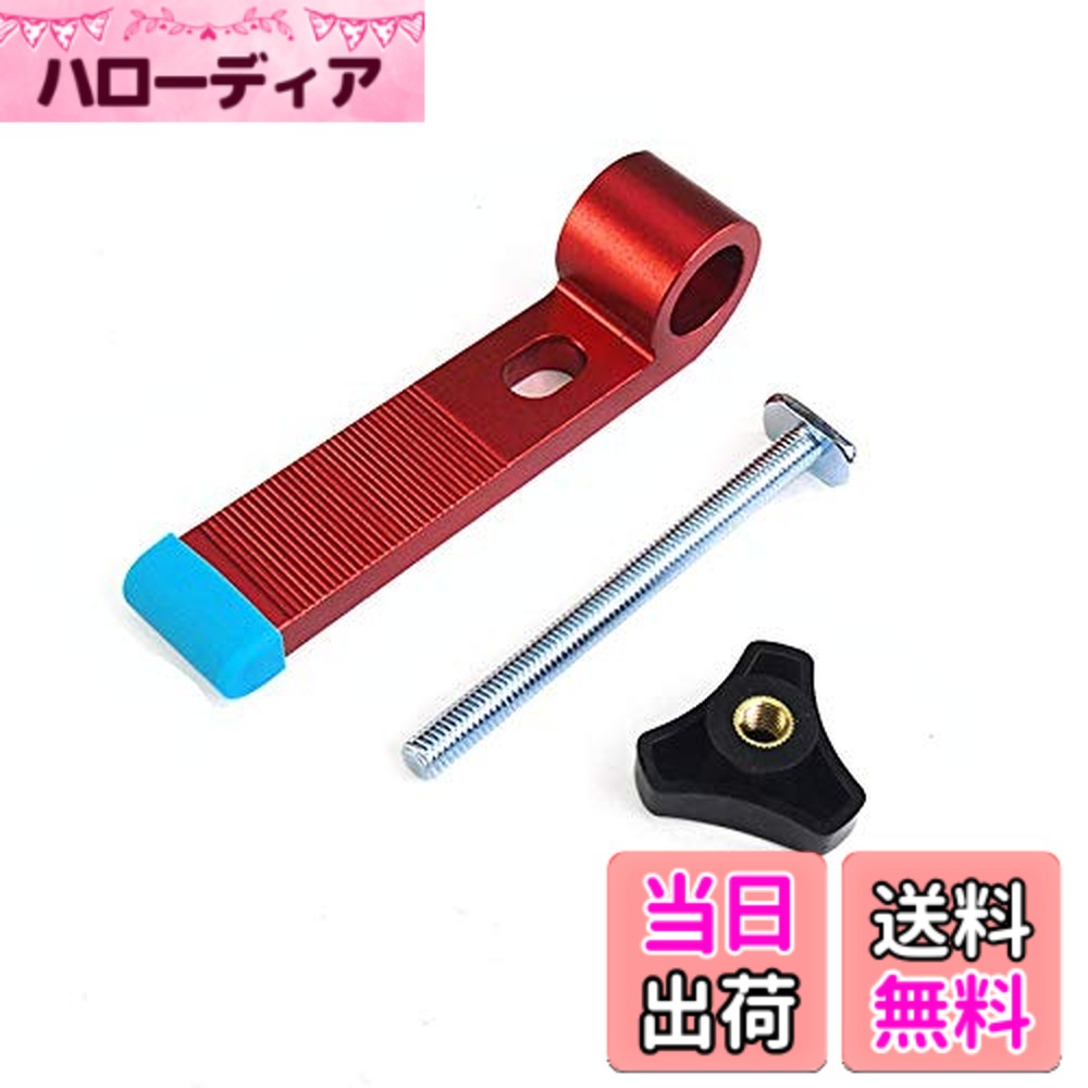 商品情報商品の説明主な仕様 Tスロットトラック（断面サイズ19x9.5mm）と組み合わせて、ワークを上から押さえつけて固定するのに便利なアルミ製のTスロット・ホールドダウンクランプ。brTスロットトラックと組み合わせて使用することができます。