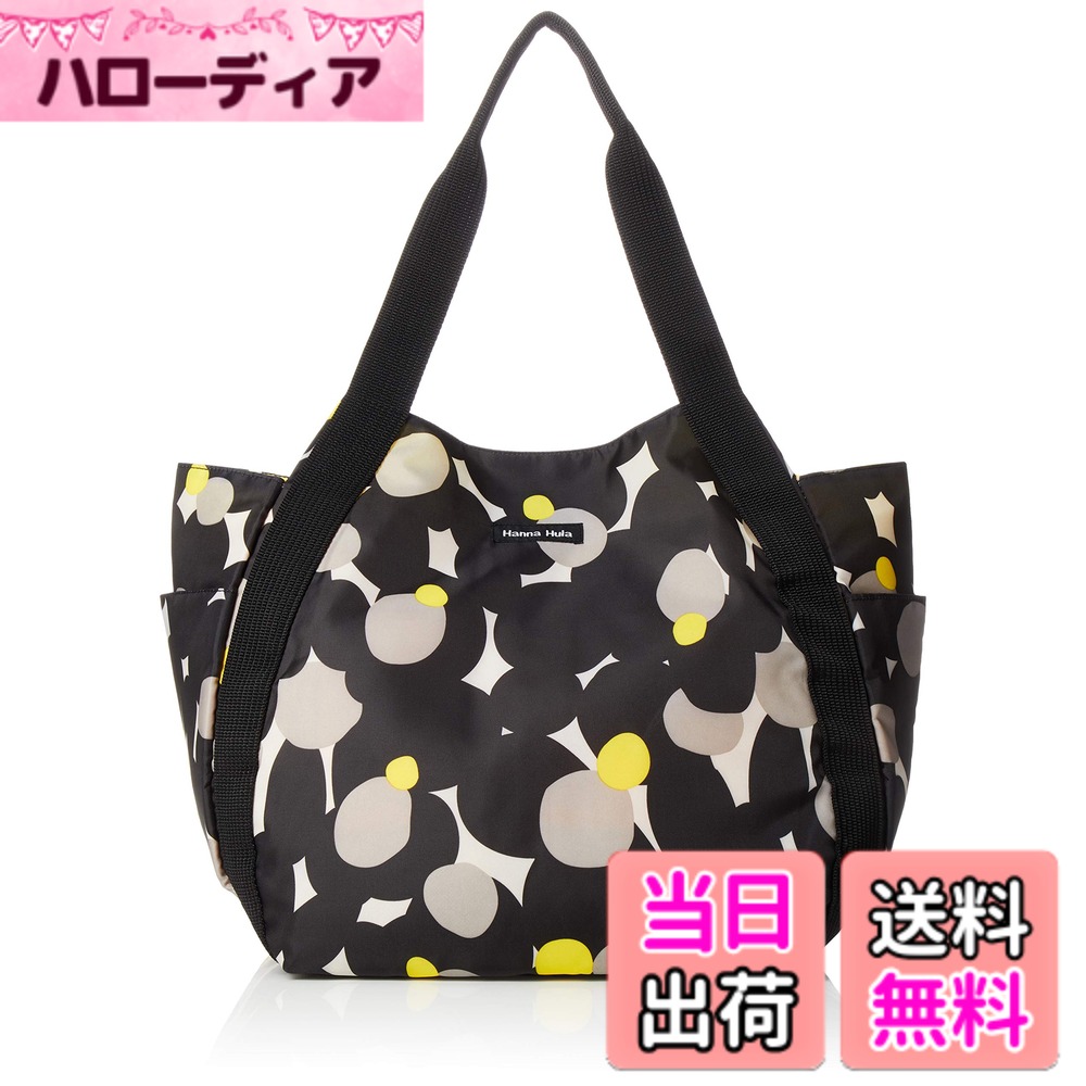 商品情報商品の説明主な仕様 タテ33cmxヨコ40cmxマチ26cmbrポケットの数:5(外側2/内側3)重量:300gbr持ち手の全長:50cm