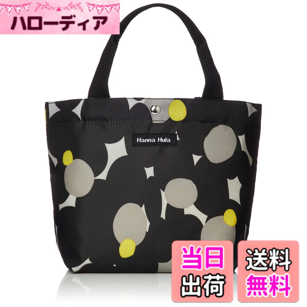 商品情報商品の説明主な仕様 タテ20cmxヨコ(上部30.5cmx底部19cm)xマチ10.5cmbrポケットの数:1(外側0/内側1)重量:70gbr持ち手の全長:28.5cm