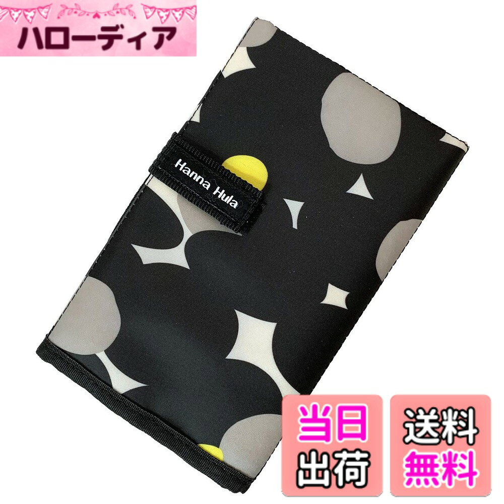 商品情報商品の説明コンパクトで持ち運びもしやすく、 バッグの中にいつも常備して頂けます。撥水加工済みでお手入れ簡単。カフェやレストランでのお食事タイムに大変便利なマナーアイテムです。ちょっとした周りの方への気遣いでお出かけがもっと楽しくなり...