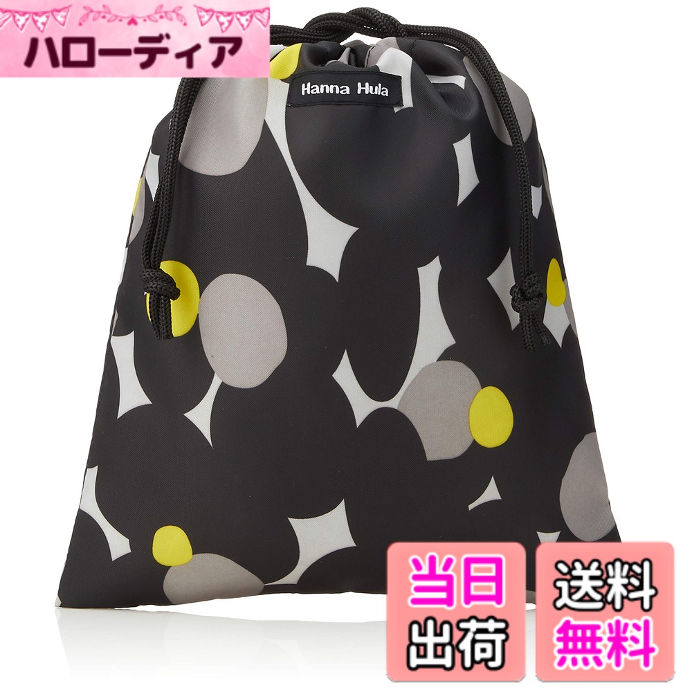 商品情報商品の説明消臭抗菌効果の「デオドラントネーム(R)」付き巾着。デオドラントネーム(R)の性能は、消臭効果：汗などの臭いに対して消臭効果があり、ネームが臭気成分と触れる事により、不快臭を減少させます。臭気成分 アンモニア・酢酸・イソ吉...
