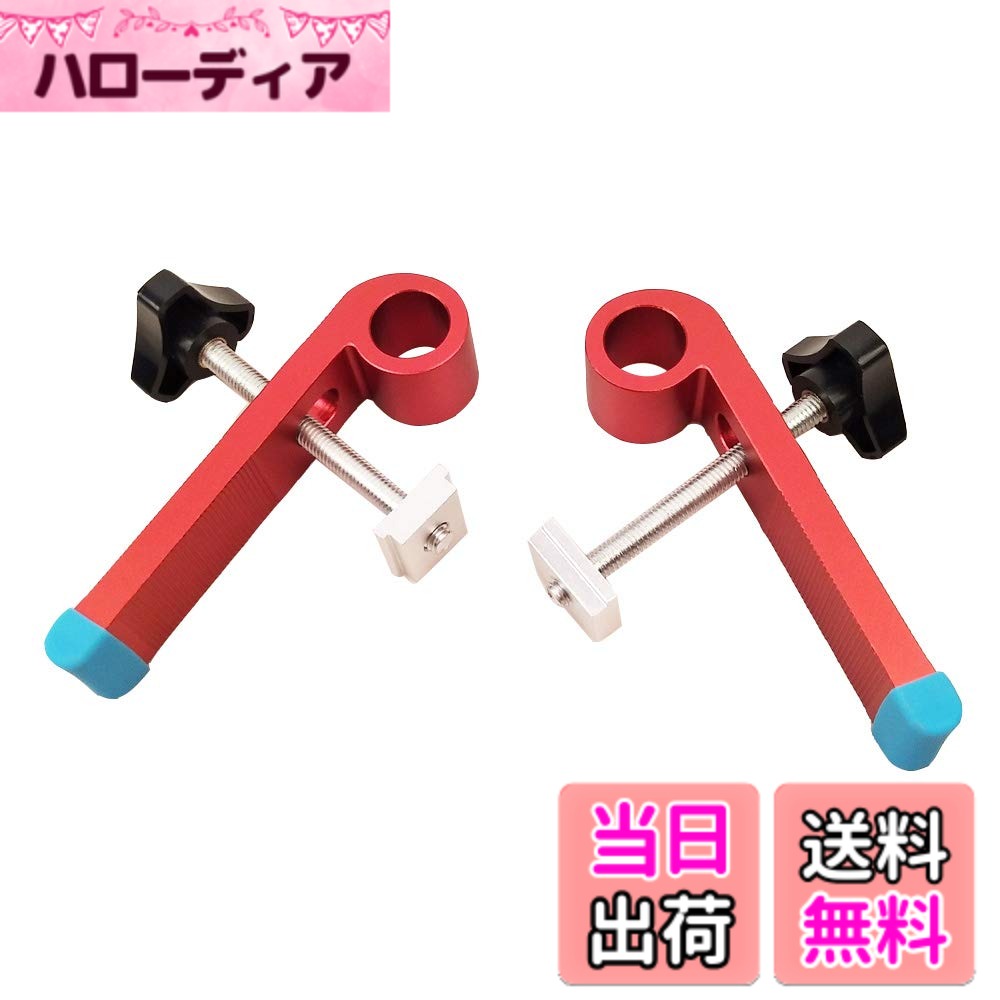 商品情報商品の説明主な仕様 【Tスロットトラック用のクランプセット】パッケージ ：クランプx2。Tスロットトラック用の押さえクランプセットです。30mm型シュートにフィットして、実用的でスタイリッシュなデザイン。Tスロットトラックと組み合わ...
