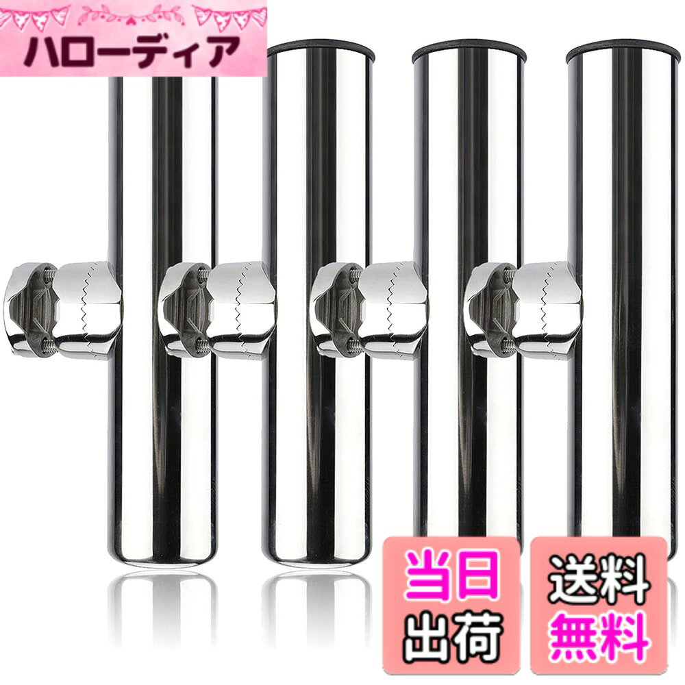 商品情報商品の説明主な仕様 ◆材質：高級感のある316ステンレス 自重：816g/本；六角レンチ付き。◆サイズ：長さ約230mm、パイプ内径約42mm,パイプ外径：52mm。◆取り付け可能レール径：22-25mm;32個の角度を自由に変えら...