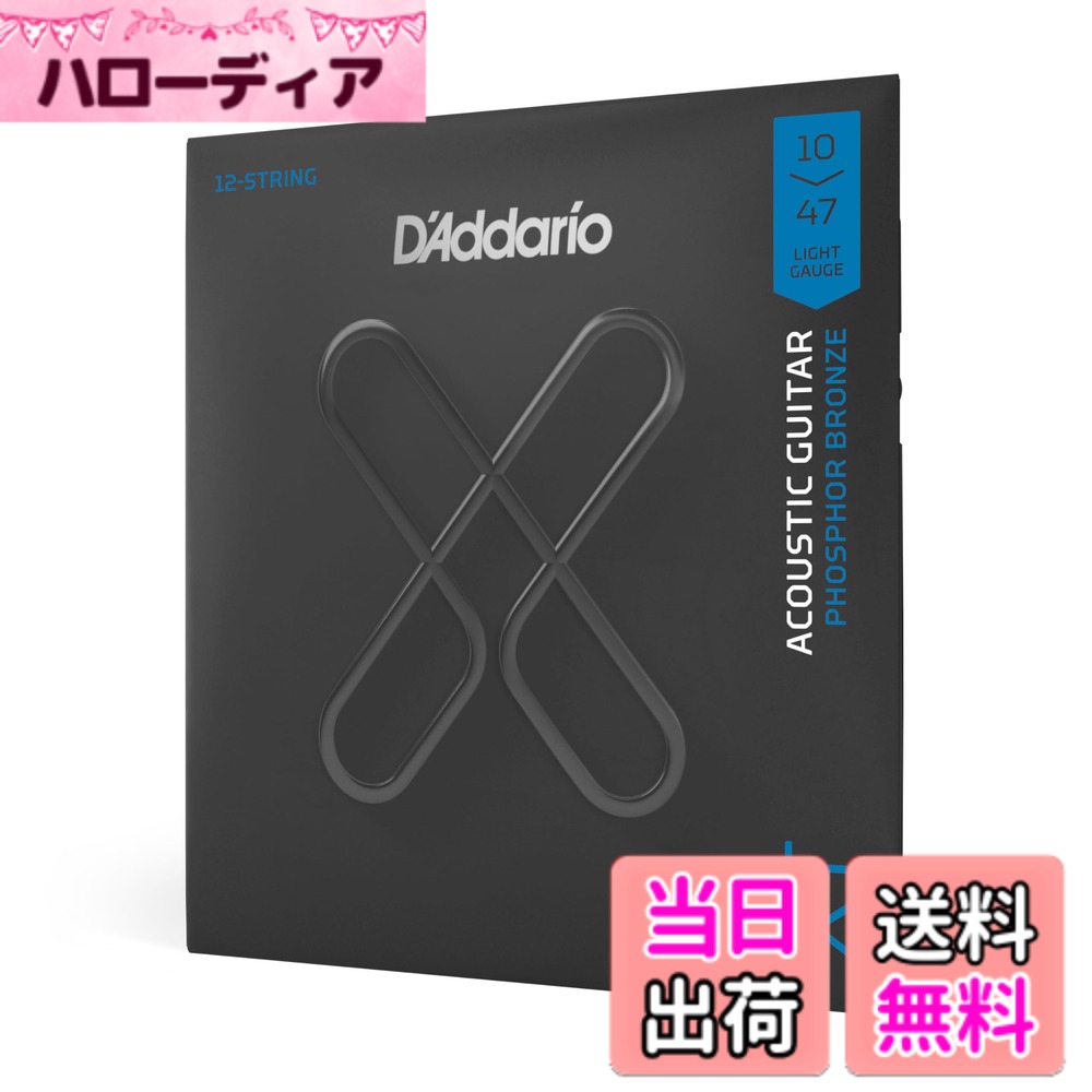 商品情報商品の説明商品紹介 ■XT Strings D’Addario社では、独自の最新コーティング・テクノロジーとこれまでに開発してきたNYSteelといった素材やFusion Twistsのような革新的要素を組み合わせ、実現が難しいと言...