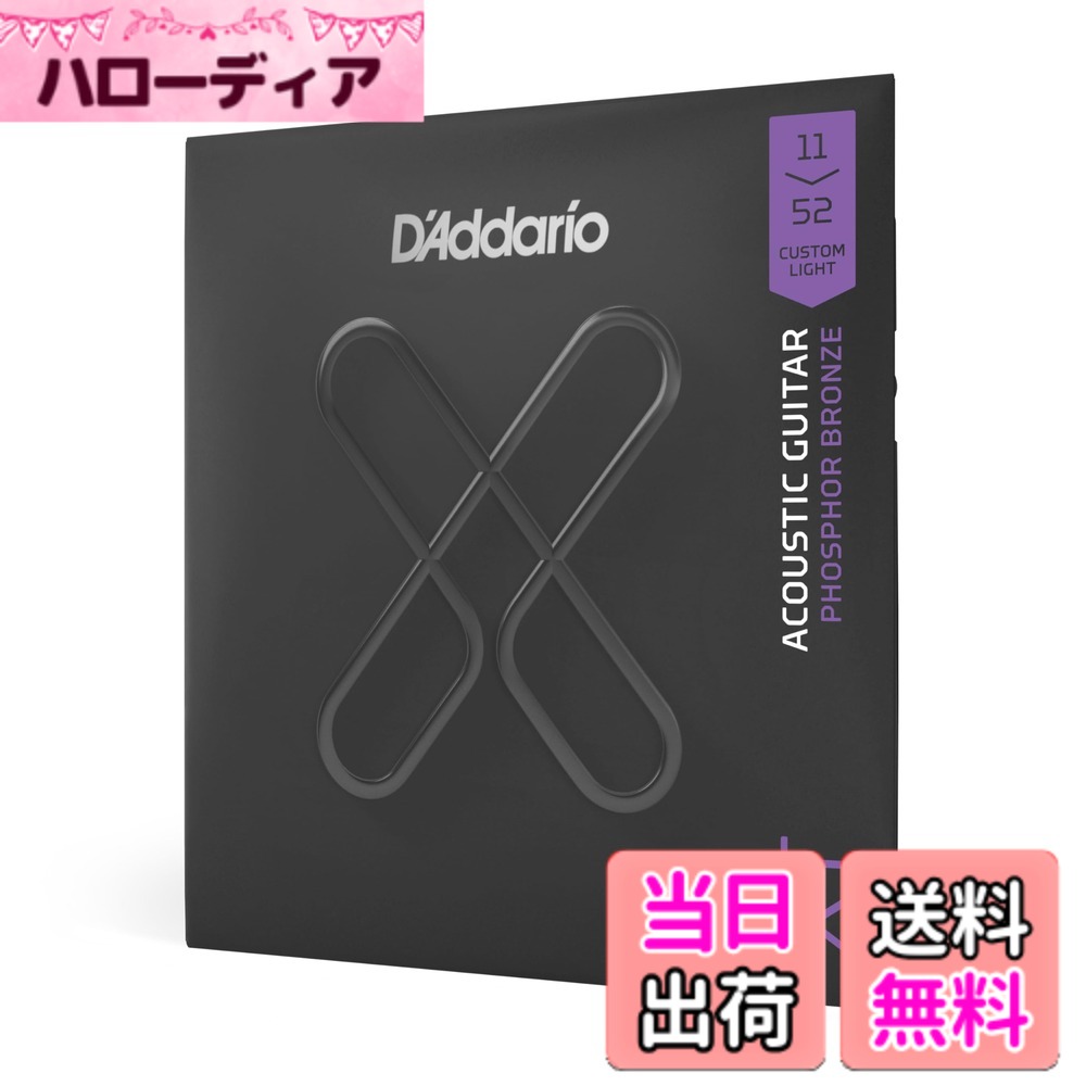商品情報商品の説明商品紹介 ■XT Strings D’Addario社では、独自の最新コーティング・テクノロジーとこれまでに開発してきたNYSteelといった素材やFusion Twistsのような革新的要素を組み合わせ、実現が難しいと言...