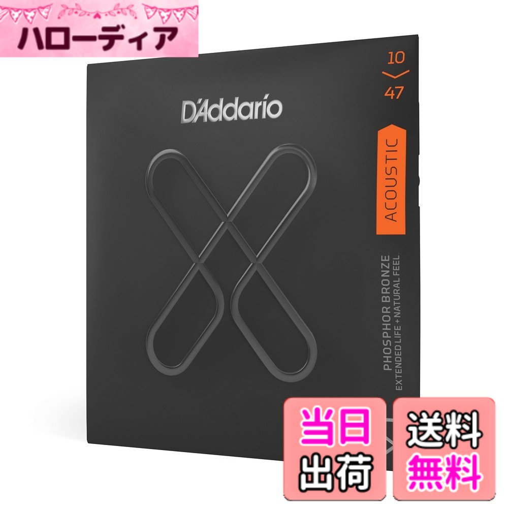 商品情報商品の説明商品紹介 ■XT Strings D’Addario社では、独自の最新コーティング・テクノロジーとこれまでに開発してきたNYSteelといった素材やFusion Twistsのような革新的要素を組み合わせ、実現が難しいと言...