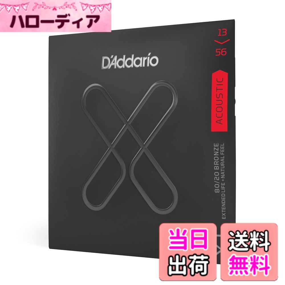 商品情報商品の説明商品紹介 ■XT Strings D’Addario社では、独自の最新コーティング・テクノロジーとこれまでに開発してきたNYSteelといった素材やFusion Twistsのような革新的要素を組み合わせ、実現が難しいと言...