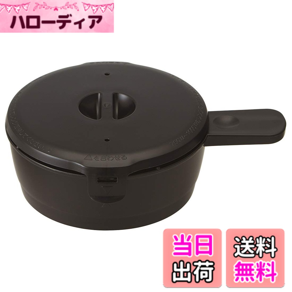 商品情報商品の説明電子レンジで、とろーりとろける チーズフォンデュ が作れる 電子レンジ調理器具 市販のカマンベールチーズ(約100g)が丸ごと入り レンジでチンするだけで、簡単に チーズフォンデュ を楽しめます チーズフォンデュだけでなく...