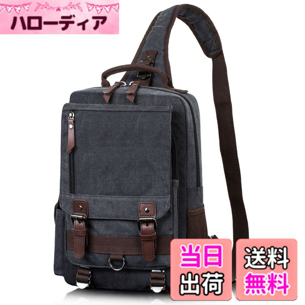 商品情報商品の説明主な仕様 【13インチPCやA4対応のバツクン収納力】メインポケットは13インチPCやA4も収納可能！ペットボトル、折り畳み傘など厚みのあるものも大丈夫！リュックよりもスマートで、容量はたっぷり！ボディバッグ派も納得のサイ...
