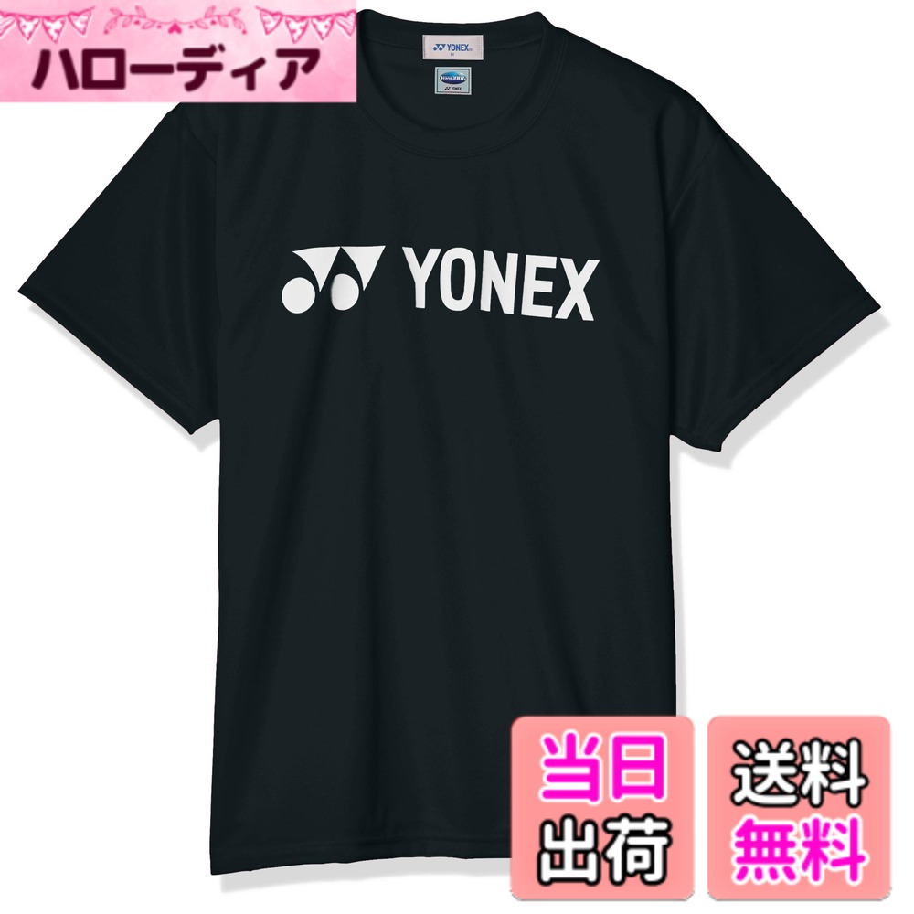 商品情報商品の説明説明 商品紹介 人気ブランドYONEX(ヨネックス)の、男女兼用 テニス 半袖シャツ。 【UVカット】酸化チタンを繊維に使用したことで有害な紫外線を約90%以上カット。更に、赤外線遮蔽効果もあり、衣服内の温度の上昇も防ぎま...