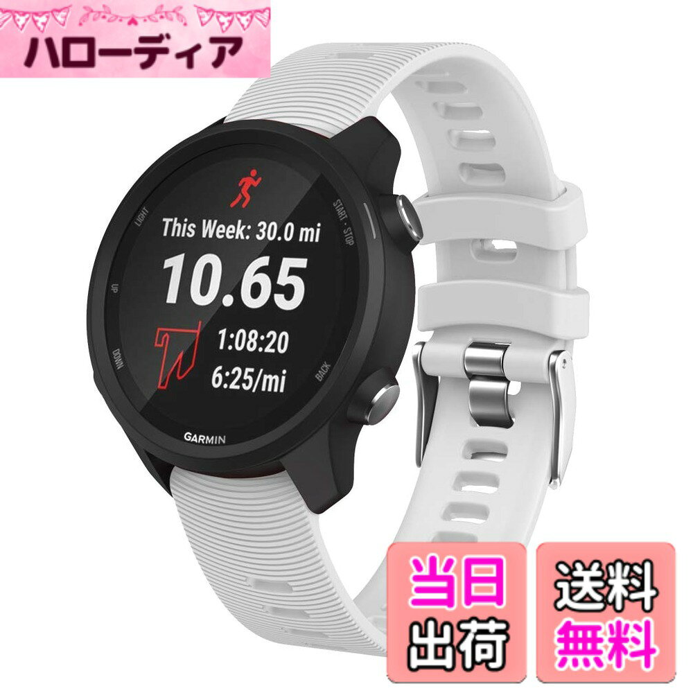 商品情報商品の説明説明 交換用バンド*1主な仕様 【対応機種】Garmin Forerunner 245M / Approach S40 / Vivomove 3 HR / Samsung Gear S2 スマートウオッチ 交換バンド。【サ...