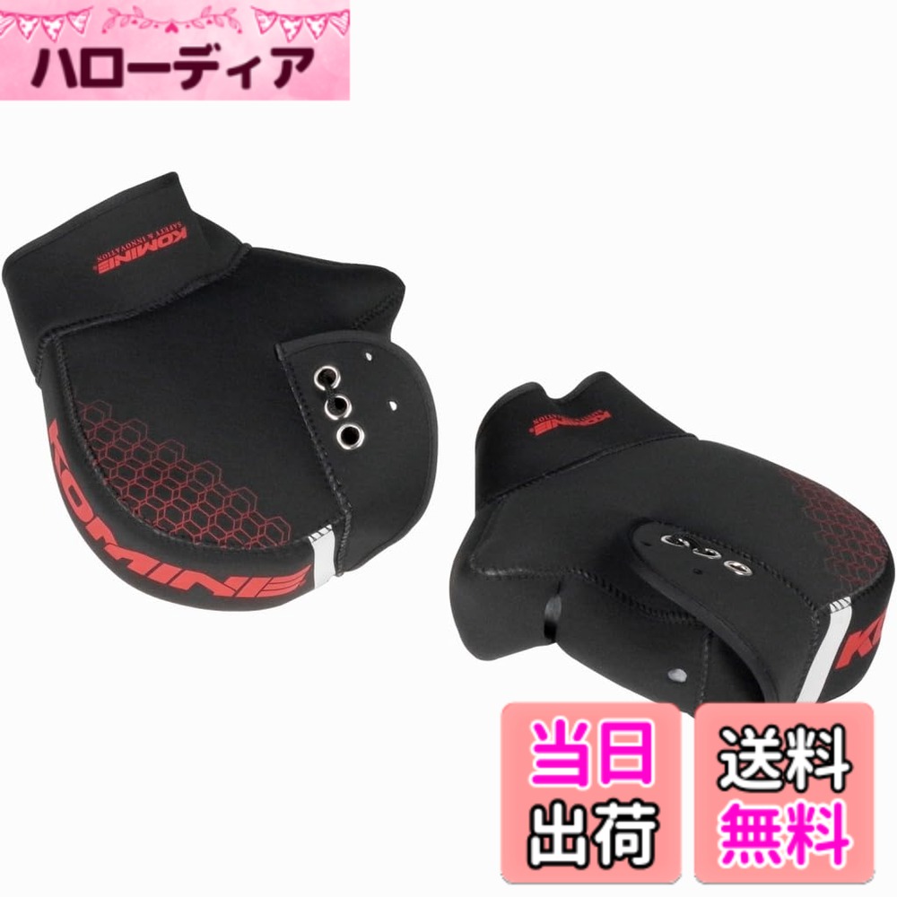 商品情報商品の説明商品紹介 小排気量のスクーターに最適な新型ハンドルウォーマー。ベストセラーアイテムとなっている「AK-021」をベースに、カバー側面にプラスチックの芯を内蔵させたことで、走行風での型崩れを防いでいる。 ご注意（免責）＞必ず...
