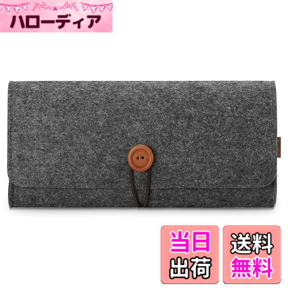 商品情報 商品の説明 ProCase ポータブルフェルトケースはNintendo Switch Lite 2019に適用される。軽量で耐久性があり、シンプルでありながら実用的で、ご大切なSwitch Liteをほこり、傷、衝撃などから保護し...