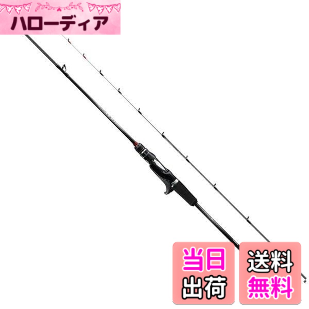 商品情報商品の説明シマノ(SHIMANO) ロッド 船竿 19 ライトゲーム SS タイプ73 H190 右 タチウオ オニカサゴ アカムツ アマダイ イサキ ワラサ ハナダイ アマレンコ主な仕様 全長(m)：1.90br継数(本)：2br...