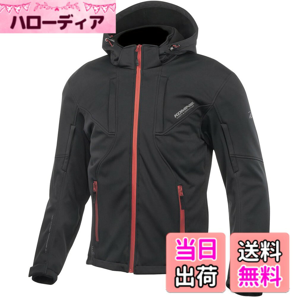 商品情報商品の説明商品紹介 防風性と保温性に優れるソフトシェルパーカ。オプションライナーシステム採用。別売り保温ライナー(JK-510)を装備することでウインターシーズンの使用も可能。フード脱着可能。 ご注意（免責）＞必ずお読みください ●...