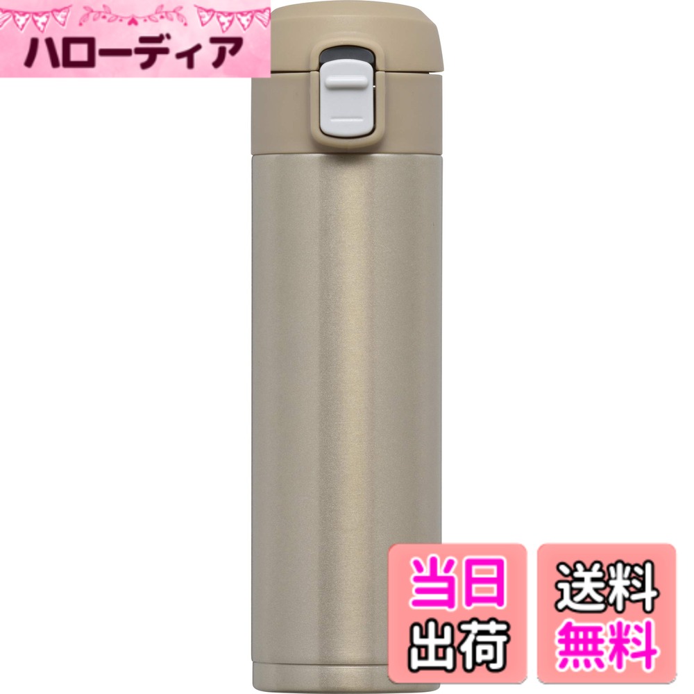 商品情報商品の説明飲み口に抗菌剤をプラス。清潔に保てます。飲み口が外せて洗いやすい。丈夫で熱が逃げにくい真空断熱構造。持ち運びに最適なスリムタイプ。主な仕様 サイズ:約7.3x5.8x20.6cmbr本体:ステンレス鋼キャップ・飲み口:ポリ...