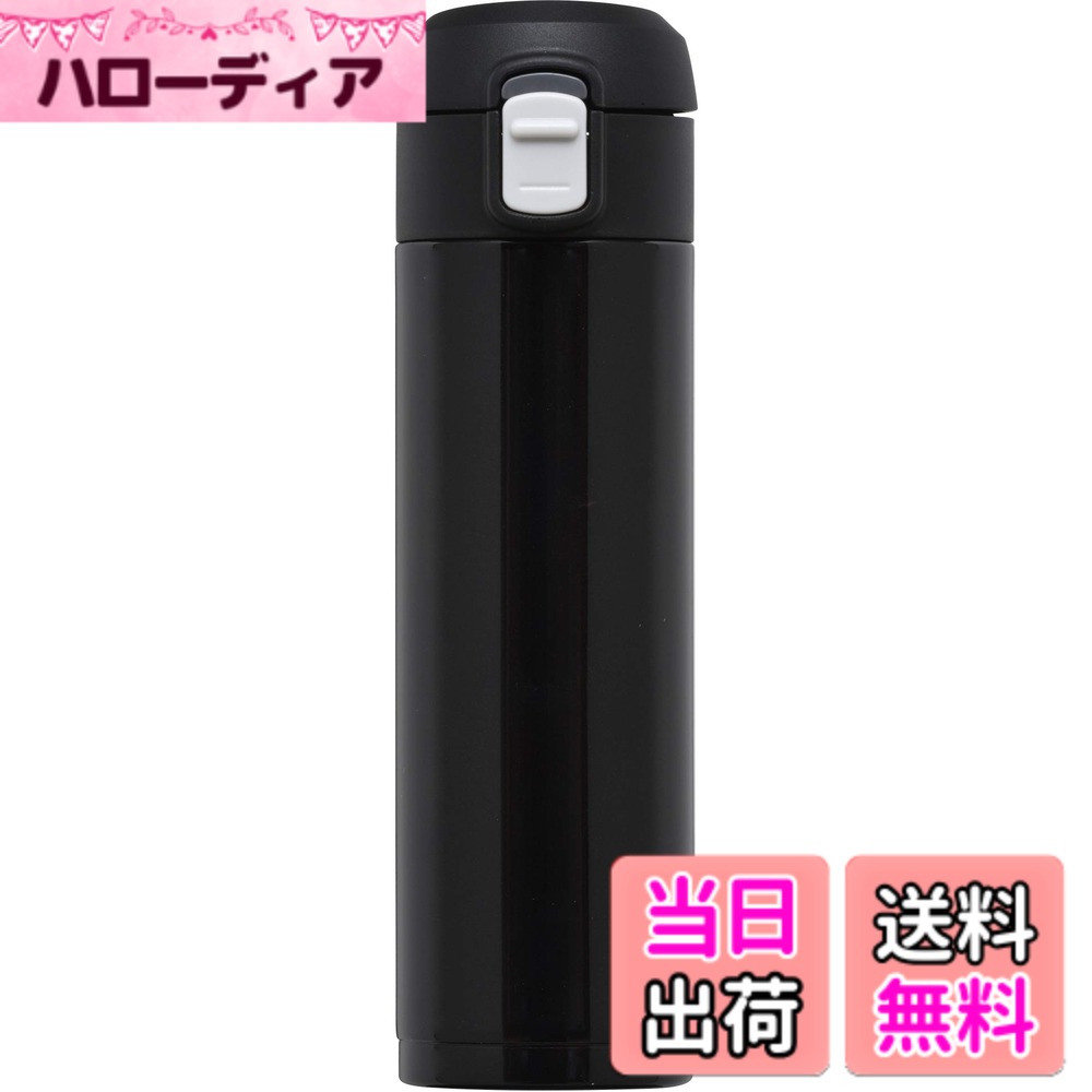商品情報商品の説明飲み口に抗菌剤をプラス。清潔に保てます。飲み口が外せて洗いやすい。丈夫で熱が逃げにくい真空断熱構造。持ち運びに最適なスリムタイプ。主な仕様 サイズ:約7.3x5.8x20.6cmbr本体:ステンレス鋼キャップ・飲み口:ポリ...