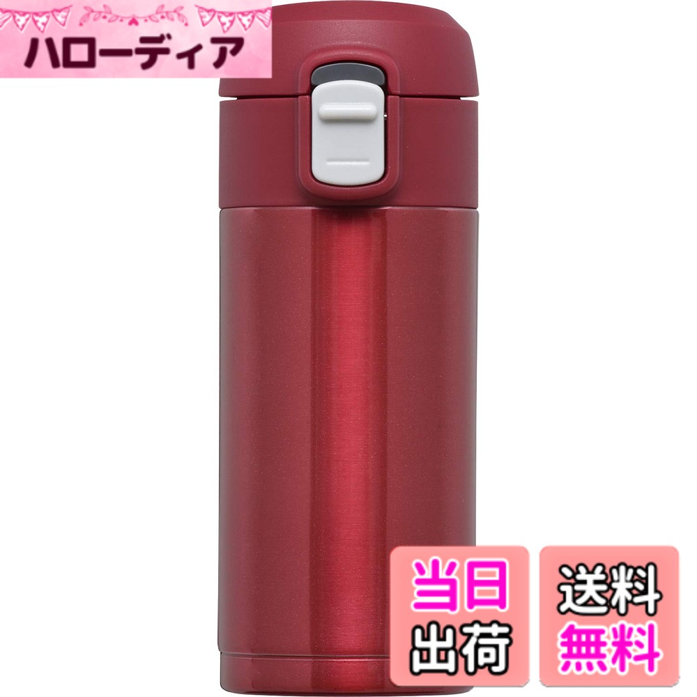 商品情報商品の説明1主な仕様 サイズ:約7.3x5.8x15.2cmbr本体:ステンレス鋼キャップ・飲み口:ポリプロピレンパッキン:シリコーンゴム保温効力: 50度以上(6時間)
